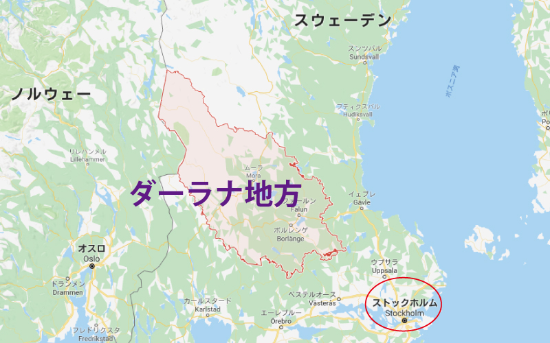 幸せを呼ぶ馬「ダーラナホース（ダーラヘスト）」とは？色の意味と本場の有名メーカーを紹介 | めぐーるギフト